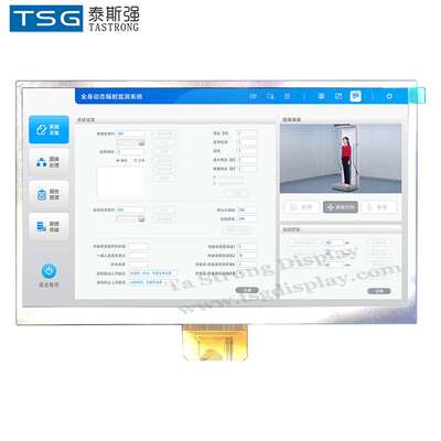 10.1寸液晶屏 LCD电脑显示屏 电容触摸屏 1024X600智能设备超亮