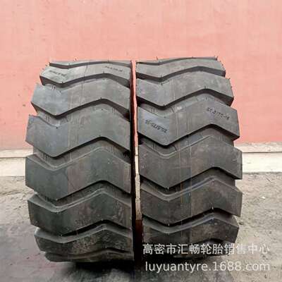 明宇 瑞耐得 20.5/70-16轮胎 小铲车轮胎 小型装载机轮胎