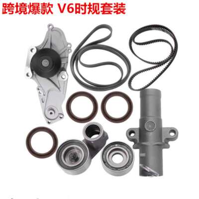 适用雅阁讴歌3.0L/3.5 14510-RCA-A01 14550-RCA-A01 14520-RCA-