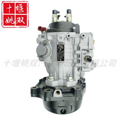 高品质喷油泵098000-0510 适用发动机高压共轨燃油喷射泵总成供应