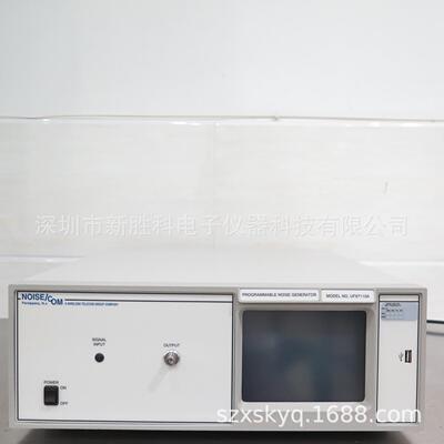 NOISECOM UFX7110A噪声信号发生器