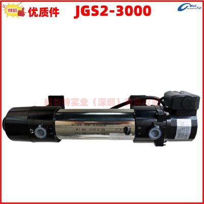 柴油发电机组3KW强制循环泵水套加热器JGS2-3000/III