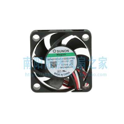 Sunon Fans MF40101V1-1000U-F99 FAN AXIAL 40X10MM 12VDC WIRE