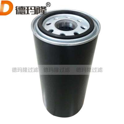 空压机机油滤清器滤芯1619299700 1619622700 2659598575