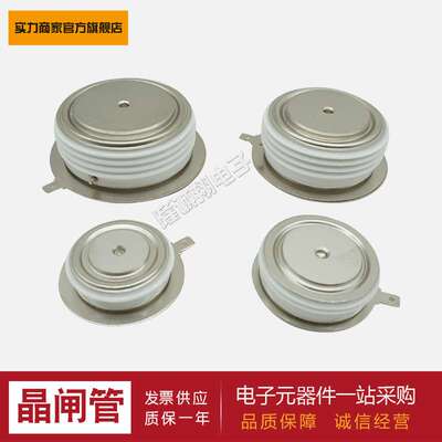 【晶闸管】T1551N50TOF T1551N52TOF T1589N20TOF T1589N22TOF