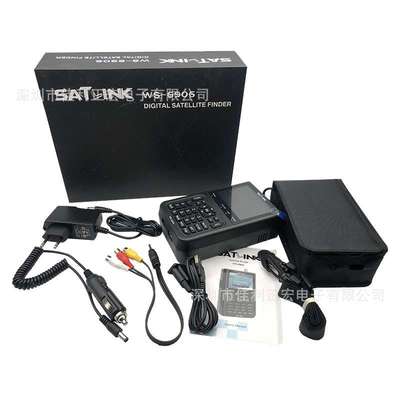 Satlink WS6906寻星仪WS-6906