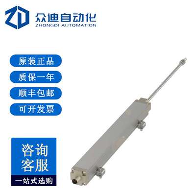 巴鲁夫BALLUFF BIW000C感应行程测量系统BIW1-A310-M0375-P1-S115