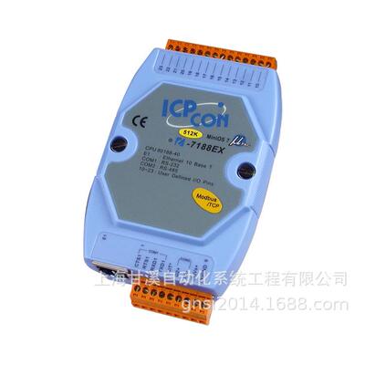 ModbusTCP转RTU网关支持MiniOS7可扩展控制器I-7188EX-MTCP