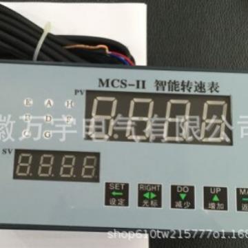 CSY-11 微机测速仪 规格型号齐全