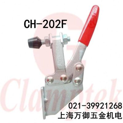 台湾水平式快速夹具2-F  加紧木工夹 工装20嘉刚   CH夹钳器夹