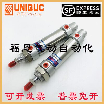 C0DS1075力/气缸优/NU050///DSB75NI1225Q0/150//A2C2025克5/U/1