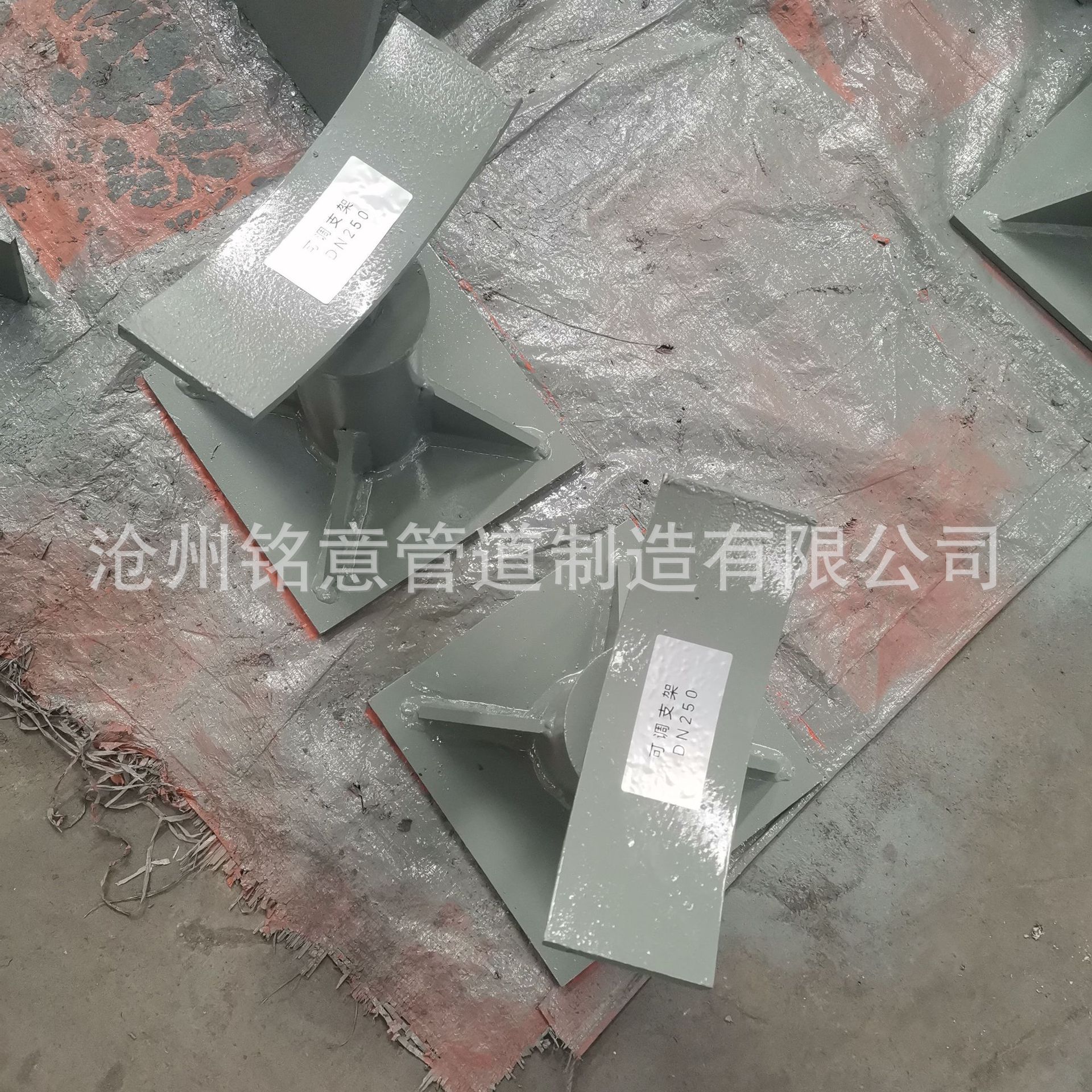 其他阀门配件 Z41H 可调式阀门管线支架 DN100 可调式阀门支撑