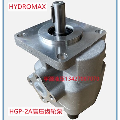 HGP-2A-F12R高压齿轮油泵HGP-2A-F8R F6R 2A-F9R F4R F2R F11R