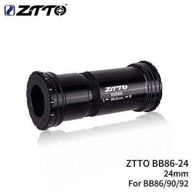 ZTTO BB86中轴 陶瓷中轴 转螺纹对锁一体中轴兼容 B92G*P牙盘