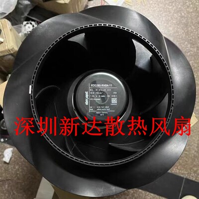 全新embpapst R3G280-AH33-31 R3G280-RNB4-11 AB变频器风机