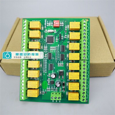 霍尼韦尔2300DVR继电器16路联动模块 236 238 2316主机联动输出板