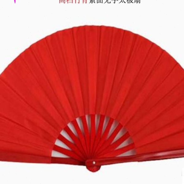 8太极白骨小号大舞舞蹈响花校园功夫书竹色简扇子-10黑红之12寸-