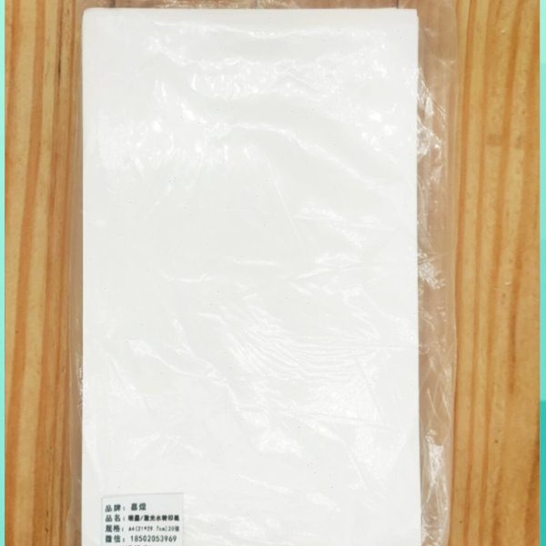 纸墨水普通白激光墨转纸底打印机墨水印A4印性喷水喷浅转水色纸