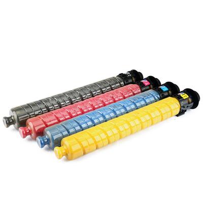 适用iM C2010粉盒Ricoh iM C2510复印机墨盒im C2010彩色打印碳粉