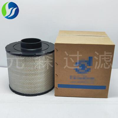 供应替代滤芯ECB100094空气滤芯 发电机组滤芯