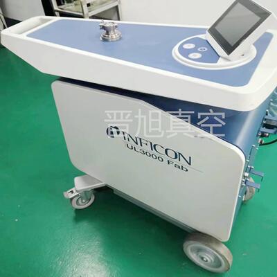 供应英福康检漏仪维修UL1000Fab UL3000Fab干式氦质谱检漏仪维修