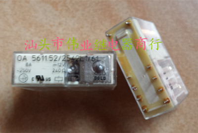 安全继电器 OA 5611.52/2542L1/61 12V