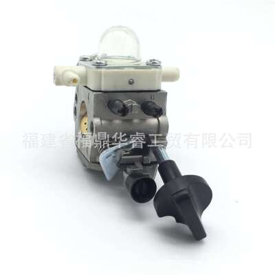 化油器适用Stihl BG86 SH56 SH56C SH86 SH86C BG56 C1M-S261B
