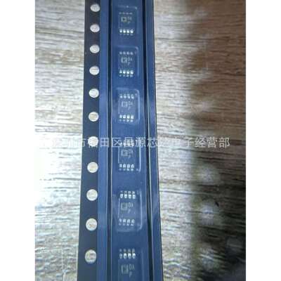 AD5626BRMZ 封装MSOP-8 丝印DAP 数模转换器芯片