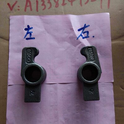 RG配件制动50收割机臂（左）（右）变速箱40RG田雷沃水稻福临工