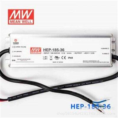 HEP-185明纬电源12/15/24/36/48/54 185W恶劣环境电源供应器 A