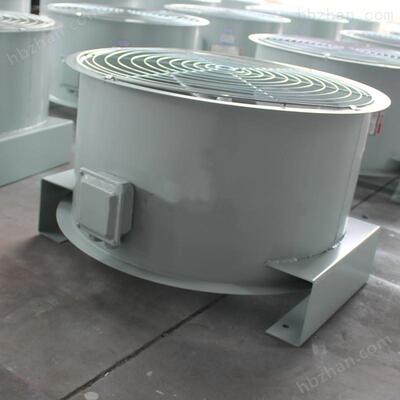 底吹式带脚变压器散热风机CFZ-9Q8 1.1KW 720r/min 风量16000m3/h