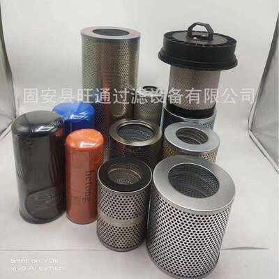 P502443推土机滤芯208-60-71123液压滤芯工程机械滤芯挖掘机滤芯