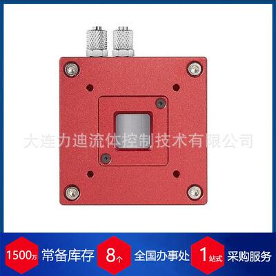 意大利LaserPoint 热探头W-12K-D55-SHC-U