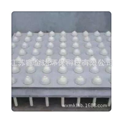 厂家供应钢筋混凝土滤板 滤板滤头水泥板 曝气生物滤池 质量好