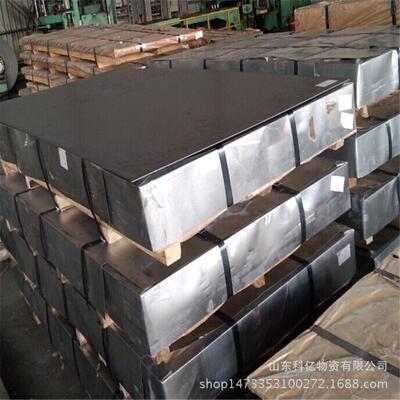 现货供应宝钢SAPH440酸洗卷高强酸洗卷热轧卷