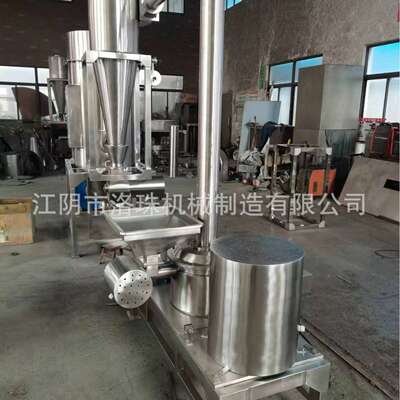 热卖贵州大麦小麦超微粉碎机青颗米超微粉碎机食品超微粉碎机8000