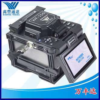 Optical fiber fusion splicer 8 seconds fusion splicing WF156