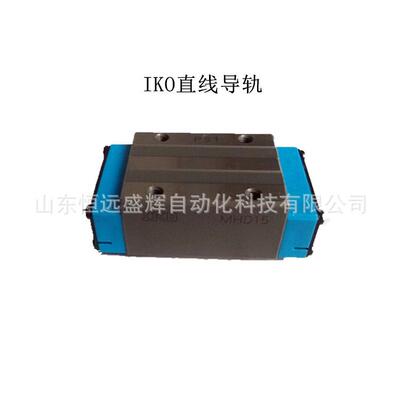 IKO直线导轨 滑块MHDG8SL MHDG10SL MHDG12SL