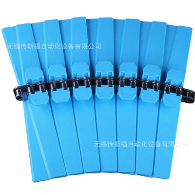 3873链板 洗碗机专用链板 洗碗机转角器 柔性链板 餐盘输送链