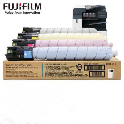 富士施乐2271/22/33/35/4570/73 CT351108硒鼓CT202642/3/4/5粉盒