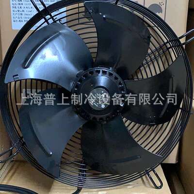 浙江马尔三相外转子轴流风机 YSWF68L35P4-360P-300S 冷库排风扇
