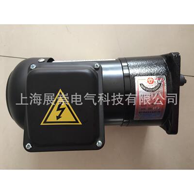 AEV200 1/4HP 1:100 马达 亿大机械电机 FME22 1/4HP 1:100