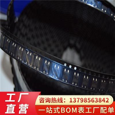 MPSA44 A44 0.3A 三极管 单路 晶体管(BJT)SOT-23封装