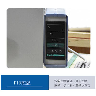 坎昆 数显恒温水浴锅实验室手动升降电热单孔水油浴锅两用