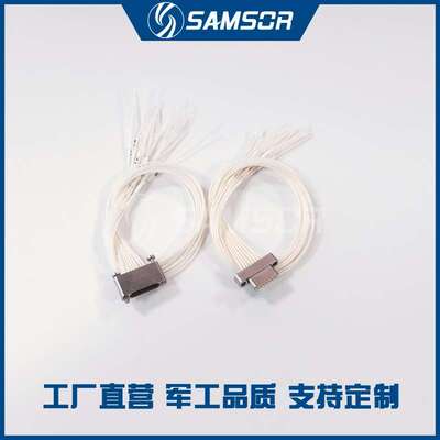 J30JZ/XN15TJCAL01 J30JZLN15ZKCAL02 ZKWA000 矩形连接器 咨询