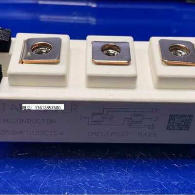 GD100HFX120C1S GD100HFU120C1SW GD100HFF120C1S GD100HFL120C1S