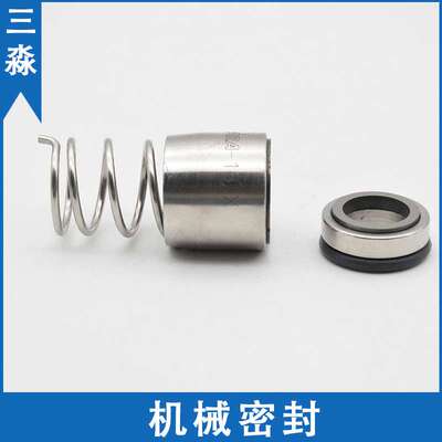 现货销售LAWARA-罗瓦拉水泵配套机械密封1SV07F75T水封ITT机封