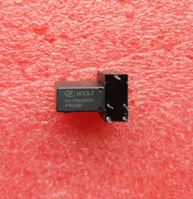 HFKA-012-1ZST 散新宏发5脚一开一闭汽车继电器!