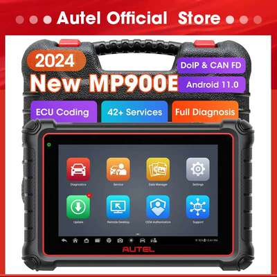 道通AUTEL MaxiPRO MP900E KIT 汽车诊断仪多语言海外版