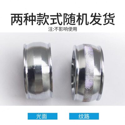 8连续封口机0被动动1077轮轮980自动封口机配件主动从轮//